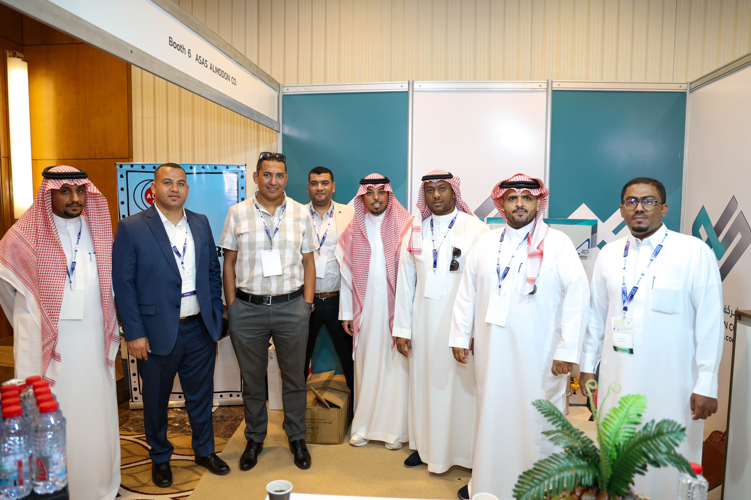 Asas Al-Modon Trading Company